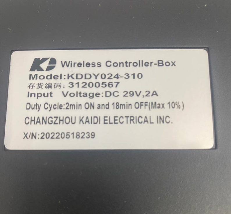 Southern Motion - SoCozi Lift Chair Replacement Remote — GreatFurnitureDeal